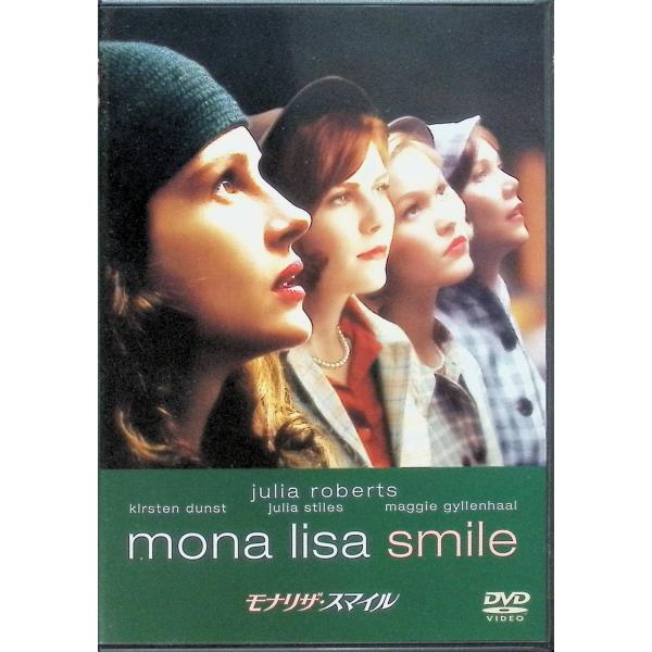モナリザ・スマイル [DVD] ジュリア・ロバーツ (出演), キルスティン・ダンスト (出演), マイク・ニューウェル (監督)音声 /  日本語・英語 字幕 /  日本語・英語JAN : 4547462022097DVD/ブルーレイ,外...