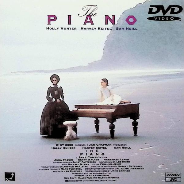 ピアノ・レッスン [DVD] ホリー・ハンター (出演), ハーヴェイ・カイテル (出演), ジェーン・カンピオン (監督)音声 /  日本語・英語 字幕 /  日本語・英語JAN : 4988113810111DVD/ブルーレイ,外国映画...