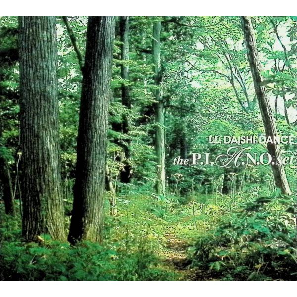 the P.I.A.N.O. set (スペシャル・エディション盤)（デジパック仕様） DAISHI DANCEJAN/品番  4541956101817　CD,邦楽