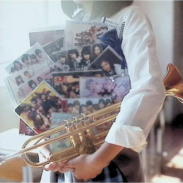 ブラバンAKB48! 東京佼成ウインドオーケストラJAN : 4988003437206キングレコードキングレコードCD,サントラ