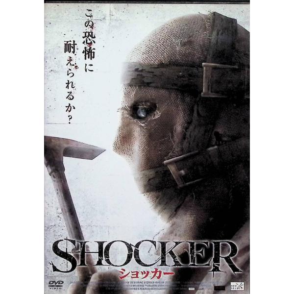 SHOCKER　ショッカー[レンタルアップDVD] マイケル・マーフィ、ピーター・バーグ、ミッチ・ピレッジ、監督 ウェス・クレイヴン音声 /  日本語・英語 字幕 /  日本語JAN : 4941565115593DVD/ブルーレイ,外国映...