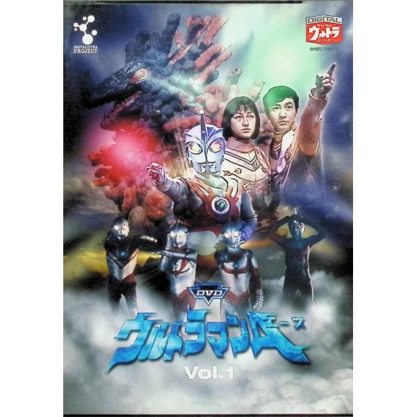 DVDウルトラマンA Vol.1 高峰圭二、星光子、瑳川哲朗、監督筧正典JAN : 4560164820570DIGITAL ULTRA PROJECTデジタル ウルトラ プロジェクトDVD/ブルーレイ,キッズ / 特撮 / ファミリー