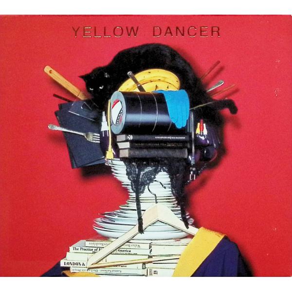 YELLOW DANCER (初回限定盤A)[CD+Blu-ray] 星野源JAN/品番  4988002703357　ビクターエンタテインメントSpeedstar (victor)CD,邦楽