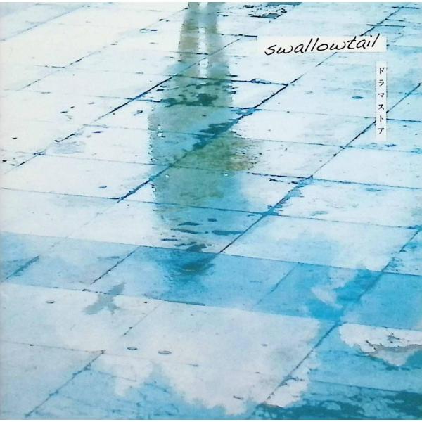 swallowtail ドラマストアJAN/品番  4522197129334　Ladder RecordsCD,邦楽