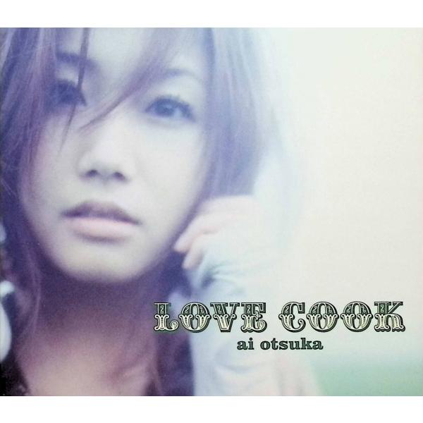 LOVE COOK (初回限定生産盤フォトブック付) 大塚愛JAN : 4988064178421エイベックス・マーケティングエイベックストラックスCD、邦楽