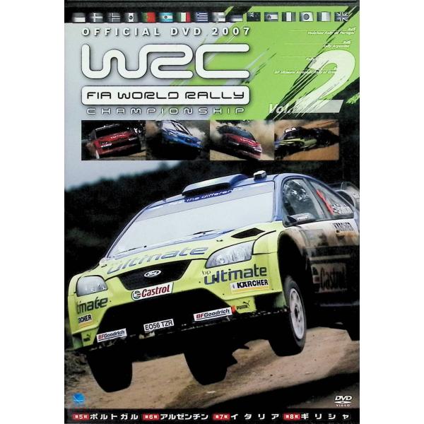 WRC世界ラリー選手権2007 vol.2 [DVD] FIA世界ラリー選手権（WRC）JAN : 4944285007940ブロードウェイブロードウェイDVD/ブルーレイ,スポーツ・フィットネス