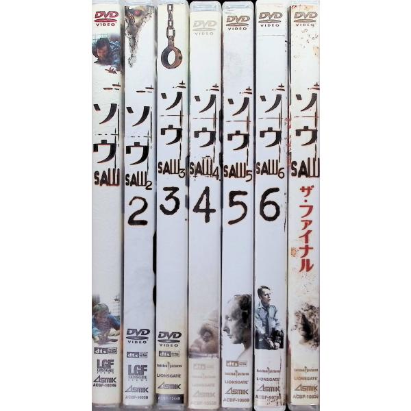 SAW ソウ 全7作品セット[DVD] ケアリー・エルウェズ (出演), ダニー・グローヴァー (出演), ジェームズ・ワン (監督, 原名)音声 /  日本語・英語 字幕 /  日本語・英語JAN : 4988126202460DVD/ブ...