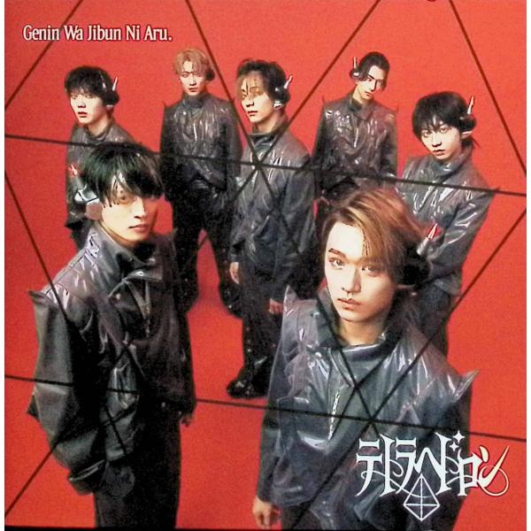 テトラへドロン [通常盤] [CD] 原因は自分にある。JAN/品番  4582795381367　株式会社SDR ?Music-株式会社SDR ?Music-CD,邦楽