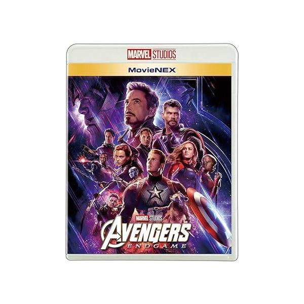 アベンジャーズ／エンドゲーム MovieNEX [ブルーレイ+DVD+デジタルコピー+MovieNEXワールド] [Blu-ray] ロバート・ダウニーJr.、クリス・エヴァンス、クリス・ヘムズワース?  監督 アンソニー&amp;ジョー・...