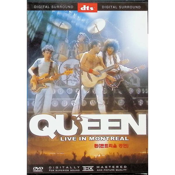 LIVE IN MONTREAL (海外版DVD) クイーン Queen音声 /   字幕 /  JAN : 8809097754290DVD/ブルーレイ,ミュージック,洋楽