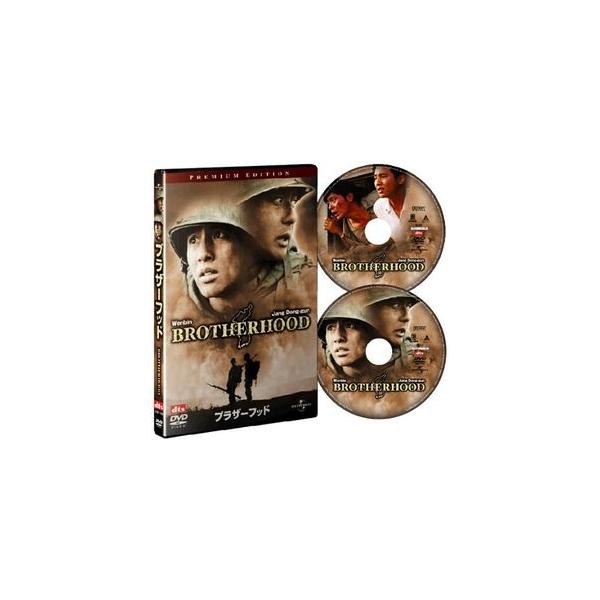 ブラザーフッド プレミアム・エディション (DVD2枚組) チャン・ドンゴン (出演), ウォンビン (出演), カン・ジェギュ (監督)音声 /  日本語・韓国語 字幕 /  日本語・韓国語・英語JAN : 4988102024932ジェ...