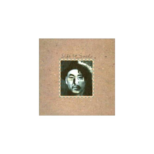 全身全霊~Life to So 泉谷しげるJAN/品番  4988002337071　ビクターエンタテインメントCD,邦楽