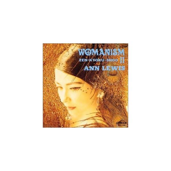 WOMANISM II アン・ルイスJAN/品番  4988002228676　ビクターエンタテインメントビクターエンタテインメントCD,邦楽