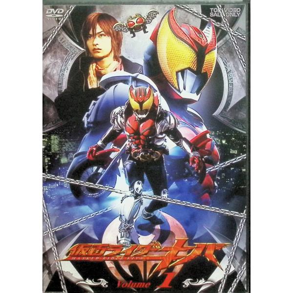 仮面ライダーキバ VOL.1 [DVD] 瀬戸康史 (出演), 武田航平 (出演)JAN : 4988101137169TOEI COMPANY,LTD.(TOE)(D)東映ビデオDVD/ブルーレイ,キッズ / 特撮 / ファミリー