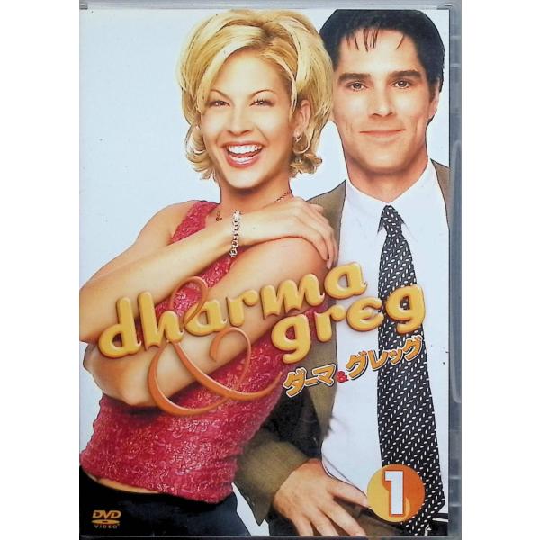 ダーマ&amp;グレッグ シーズン1 Vol.1 [DVD] ジェナ・エルフマン、トーマス・ギブソン、ミミ・ケネディ  監督 チャック・ローレ音声 /  日本語・英語 字幕 /  日本語・英語JAN : 4988142473622DVD/ブ...