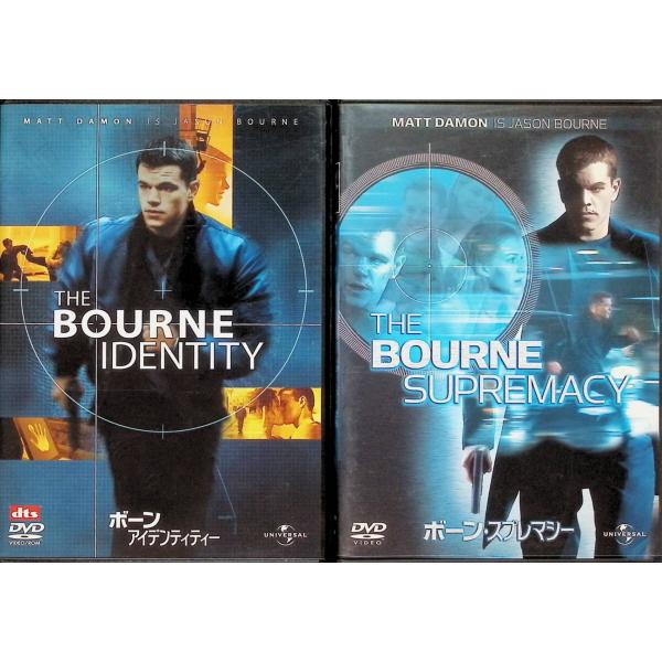 ジェイソン・ボーン シリーズ 2作品セット (DVD) マット・デイモン (出演)音声 /  日本語・英語 字幕 /  日本語・英語JAN : 4582131182641DVD/ブルーレイ,外国映画,アクション