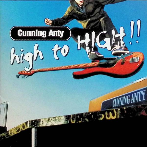 high to HIGH!! Cunning AntyJAN/品番  4529546005301　TENT HOUSETent HouseCD,邦楽