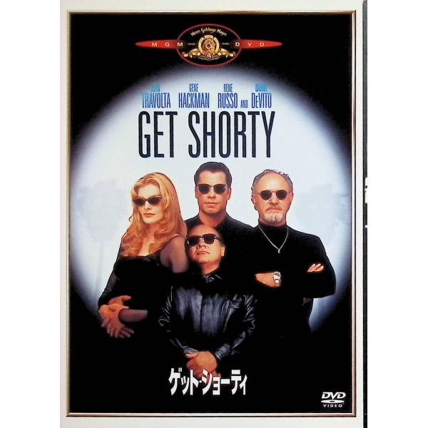 ゲット・ショーティ [DVD] ジョン・トラボルタ (出演), ジーン・ハックマン (出演), バリー・ソネンフェルド (監督)音声 /  日本語・英語 字幕 /  日本語・英語JAN : 4988142077622DVD/ブルーレイ,外国...