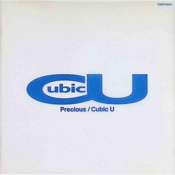 Precious Cubic UJAN/品番  4988006159709　EMIミュージック・ジャパンユニバーサル ミュージック (e)CD,邦楽