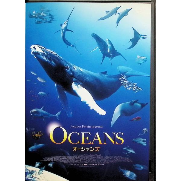 オーシャンズ スペシャル・プライス [DVD] ジャック・ペラン (出演, 監督), ランスロ・ペラン (出演), ジャック・クルーゾー (監督)音声 /  日本語 字幕 /  日本語JAN : 4907953051843DVD/ブルーレイ...