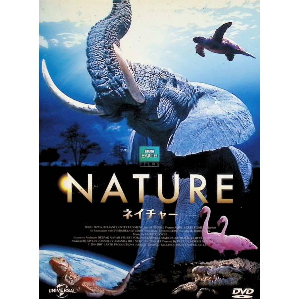 ネイチャー [DVD] 滝川クリステル（日本語版ナレーション）監督 パトリック・モリス音声 /  日本語・英語 字幕 /  日本語・英語JAN : 4988102246891DVD/ブルーレイ,外国映画,ドキュメンタリー / その他