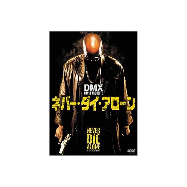 ネバー・ダイ・アローン [DVD] DMX (出演), デイビッド・アークエット (出演), アーネスト・R・ディカーソン (監督)音声 /  日本語・英語 字幕 /  日本語・英語JAN : 4988142250520DVD/ブルーレイ,...