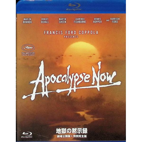 地獄の黙示録 劇場公開版+特別完全版 (Blu-ray) マーロン・ブランド (出演), ロバード・デュバル (出演), フランシス・F・コッポラ (監督)音声 /  日本語・英語 字幕 /  日本語JAN : 4988102104979D...