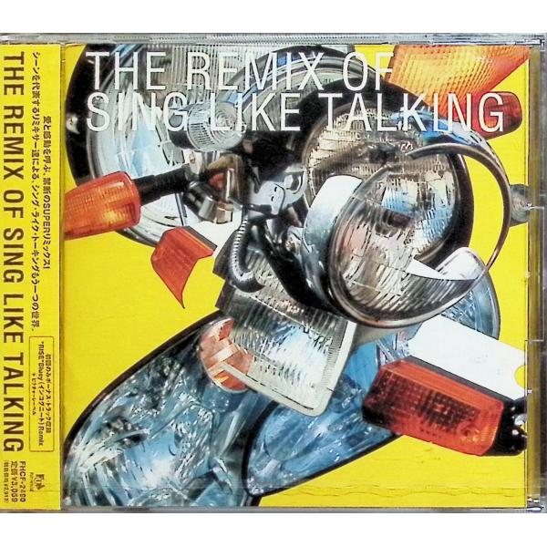 THE REMIX of Sing Like Talking SING LIKE TALKINGJAN/品番  4988027020989　CD,邦楽