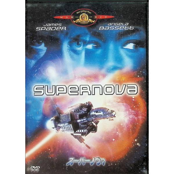 スーパーノヴァ [DVD] ジェームズ・スペイダー (出演), アンジェラ・バセット (出演), トーマス・リー (監督)音声 /  日本語・英語 字幕 /  日本語・英語JAN : 4988142229823DVD/ブルーレイ,外国映画,...