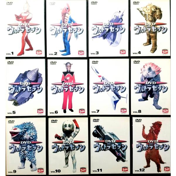 ウルトラセブン 全12巻セット DVD 中山昭二，森次晃嗣，ひし美ゆり子，毒蝮三太夫，阿知波信介，古谷敏JAN : 4947127500753DVD/ブルーレイ,キッズ / 特撮 / ファミリー