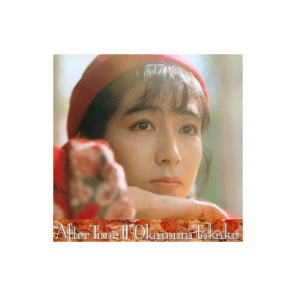After tone II 岡村孝子JAN/品番  4988027000790　FHCF-1086ファンハウスUsed ItemCD,邦楽