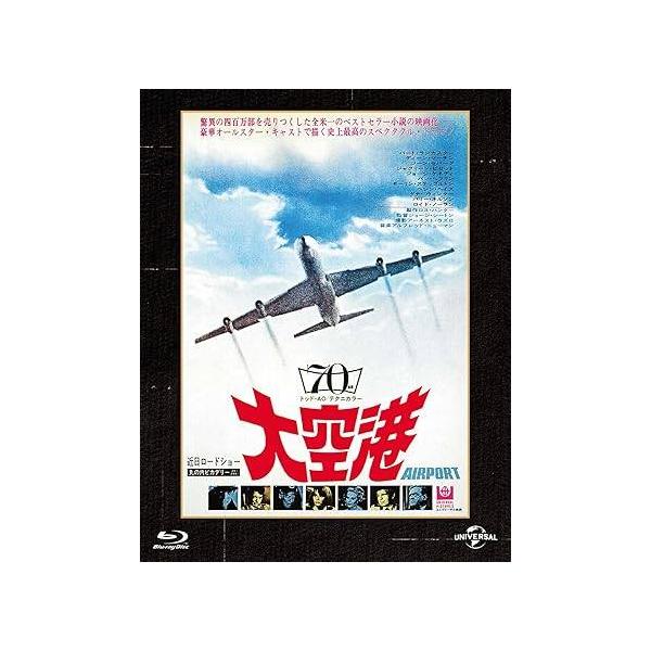 大空港 ユニバーサル思い出の復刻版 ブルーレイ [Blu-ray] バート・ランカスター (出演), ディーン・マーティン (出演), ジョージ・シートン (監督)音声 /  日本語・英語 字幕 /  日本語・英語JAN : 4988102...