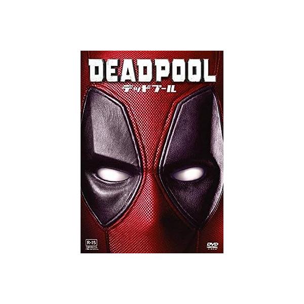 デッドプール [DVD]- ライアン・レイノルズ (出演), モリーナ・バッカリン (出演), ティム・ミラー (監督)音声 /  日本語, 英語 字幕 /  日本語, 英語JAN : 4988142262110DVD/ブルーレイ,外国映画...