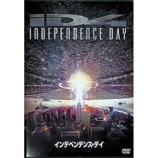 インデペンデンス・デイ[DVD]- ウィル・スミス、ビル・プルマン、ジェフ・ゴールドブラム、監督ローランド・エメリッヒ音声 /  日本語・英語 字幕 /  日本語・英語JAN : 4988142329516DVD/ブルーレイ,外国映画,SF...