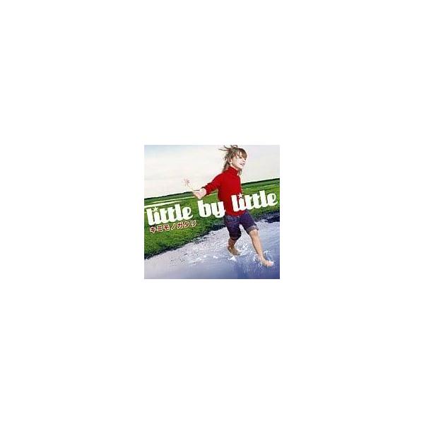 キミモノガタリ little by littleJAN/品番  4988009038148　ソニー・ミュージックレコーズCD,邦楽