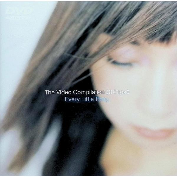 THE VIDEO COMPILATION(8 CLIPS) [DVD] Every Little ThingJAN : 4988064910113エイベックス・トラックスエイベックストラックスDVD/ブルーレイ,ミュージック,邦楽