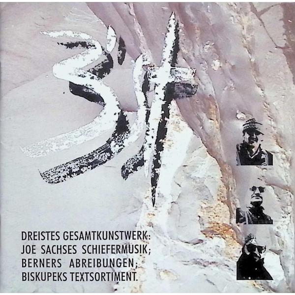 Sachse,Joe Joe Sachse【JAN/品番】4011778015147/ItmItmCD,洋楽