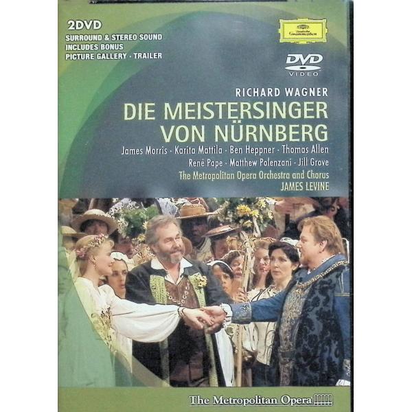 ワーグナー:楽劇《ニュルンベルクのマイスタージンガー》 [DVD] ワーグナー、指揮:ジェイムズ・レヴァイン、ジェイムズ・モリス（ザックス）、ベン・ヘップナー（ヴァルター）、カリタ・マッティラ（エヴァ）、ルネ・パーペ（ポーグナー）、メトロポ...