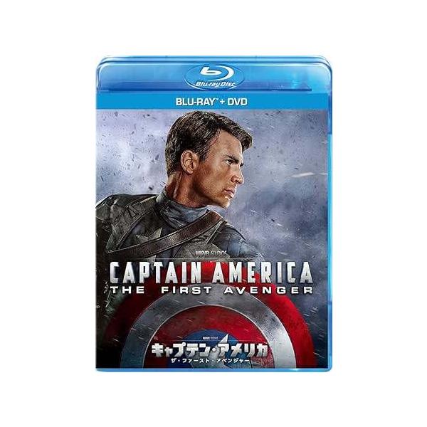 キャプテン・アメリカ/ザ・ファースト・アベンジャー ブルーレイ+DVDセット [Blu-ray] クリス・エヴァンス (出演), スタンリー・トゥッチ (出演), ジョー・ジョンストン (監督)音声 /  日本語・英語 字幕 /  日本語・...