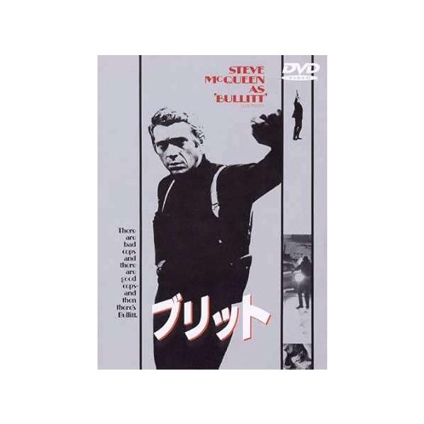 ブリット [DVD] スティーブ・マックィーン (出演), ロバート・ボーン (出演), ピーター・イエーツ (監督)音声 /  英語 字幕 /  日本語・英語JAN : 4988135805546DVD/ブルーレイ,外国映画,アクション
