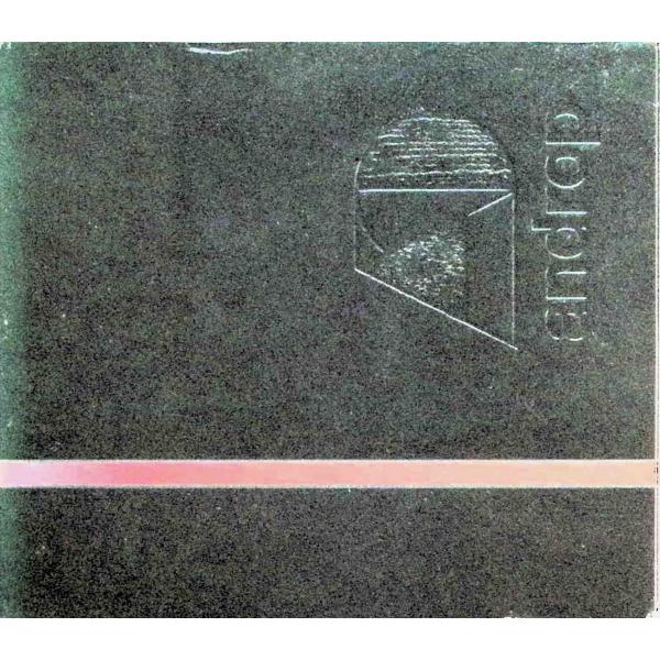 relight andropJAN : CD、邦楽