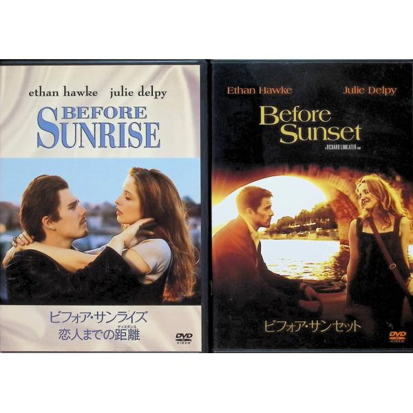 ビフォア・サンライズ 恋人までの距離 / ビフォア・サンセット  2作品セット (DVD) イーサン・ホーク (出演), ジュリー・デルピー (出演), リチャード・リンクレイター (監督)音声 /  日本語・英語 字幕 /  日本語・英語...