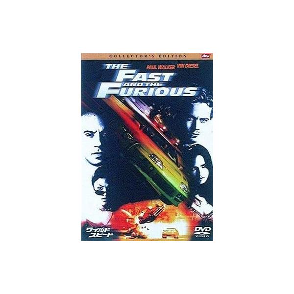 ワイルド・スピード [DVD] ポール・ウォーカー (出演), ヴィン・ディーゼル (出演), ロブ・コーエン (監督)音声 /  日本語・英語 字幕 /  日本語・英語JAN : 4547462001894DVD/ブルーレイ,外国映画,ア...