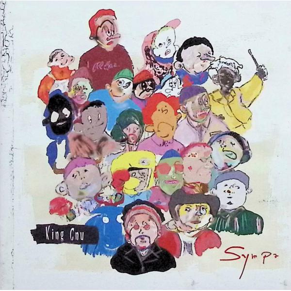 Sympa(通常盤) King GnuJAN/品番  4547366379877　アリオラジャパンCD,邦楽