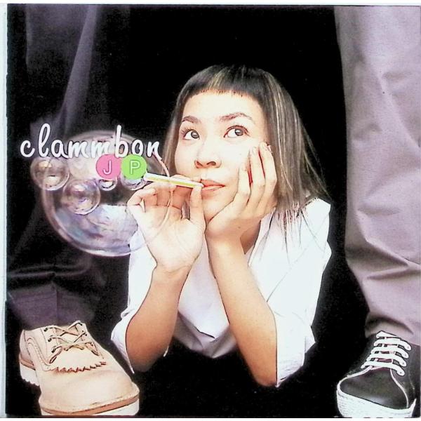 JP クラムボンJAN/品番  4943674010790　ダブリューイーエー・ジャパンWea JapanCD,邦楽