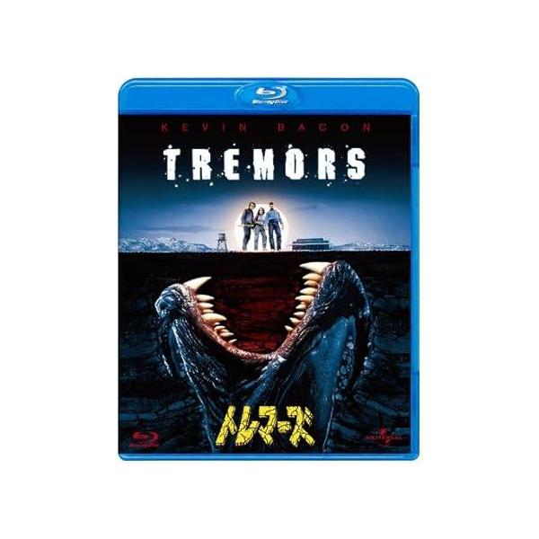 トレマーズ[Blu-ray] ケヴィン・ベーコン、フレッド・ウォード、フィン・カーター、監督ロン・アンダーウッド音声 /  日本語・英語 字幕 /  日本語・英語JAN : 4988102012588DVD/ブルーレイ,外国映画,アドベンチ...
