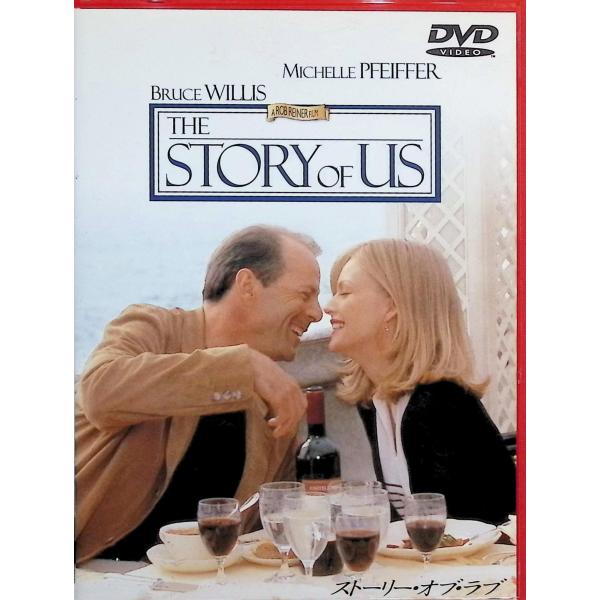 ストーリー・オブ・ラブ 特別版 [DVD] ブルース・ウィリス (出演), ロブ・ライナー (監督)音声 /  日本語・英語 字幕 /  日本語・英語JAN : 4988135536396DVD/ブルーレイ,外国映画,ラブストーリー