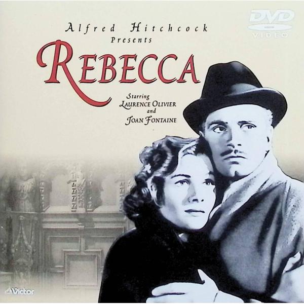 レベッカ [DVD] ローレンス・オリヴィエ (出演), ジョーン・フォンテイン (出演), アルフレッド・ヒッチコック (監督)音声 /  英語 字幕 /  日本語JAN : 4975769233241DVD/ブルーレイ,外国映画,サスペ...