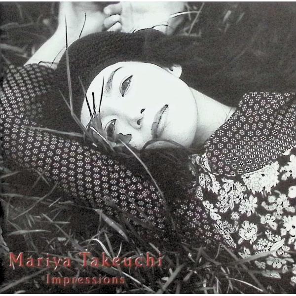 Impressions 竹内まりやJAN/品番  4943674008100　WPCV-10043CD,邦楽