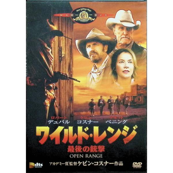 ワイルド・レンジ 最後の銃撃 [DVD] ロバート・デュヴァル、ケビン・コスナー、アネット・ベニング、監督ケビン・コスナー音声 /  日本語・英語 字幕 /  日本語・英語JAN : 4988142625120DVD/ブルーレイ,外国映画,西部劇
